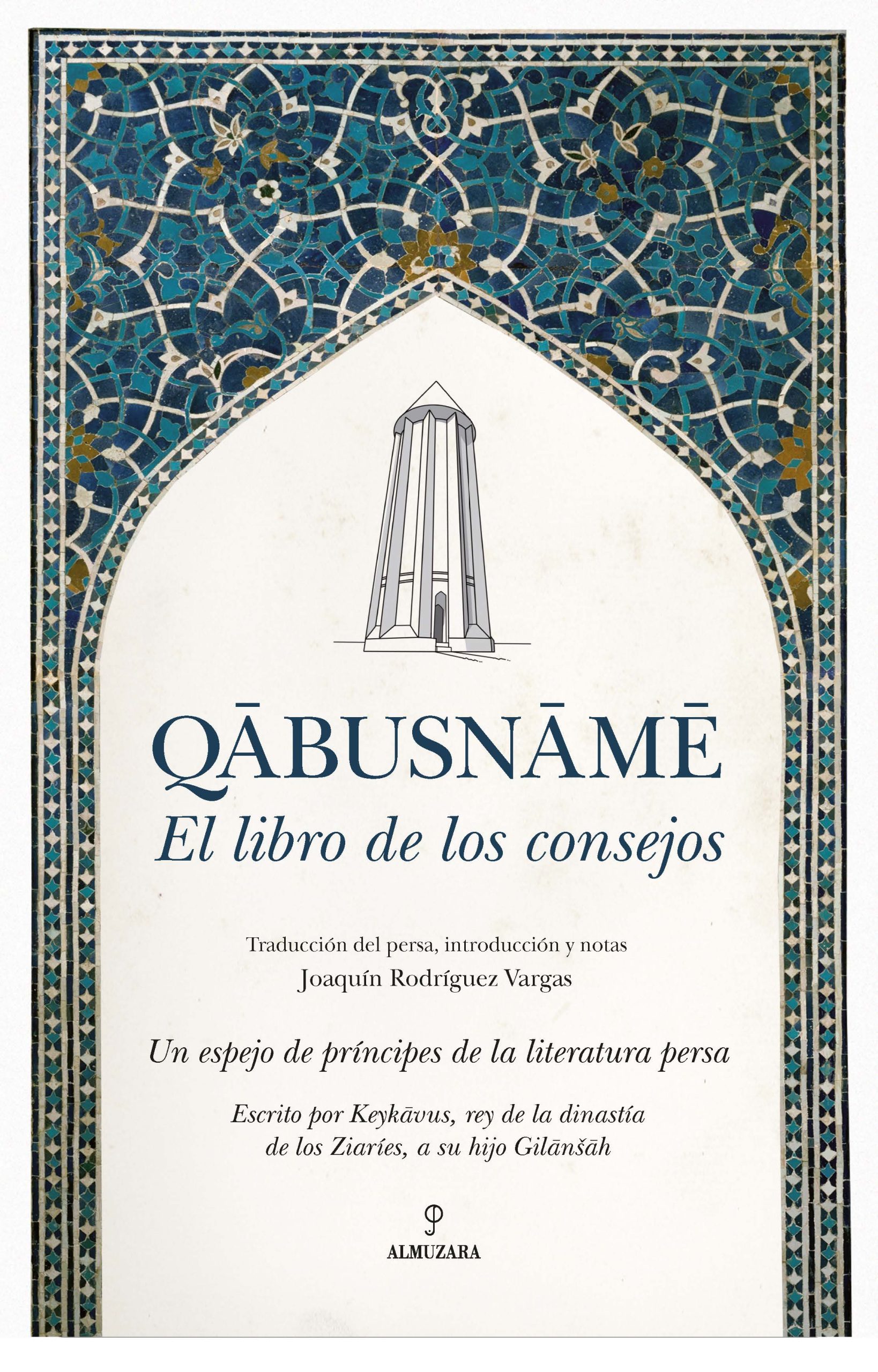 Libro: "Qabus-nama, El libro de los consejos" - Centro Persépolis